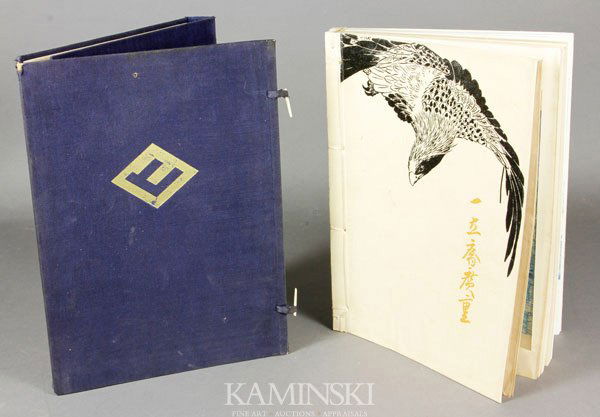 Hiroshige By Yone Noguchi