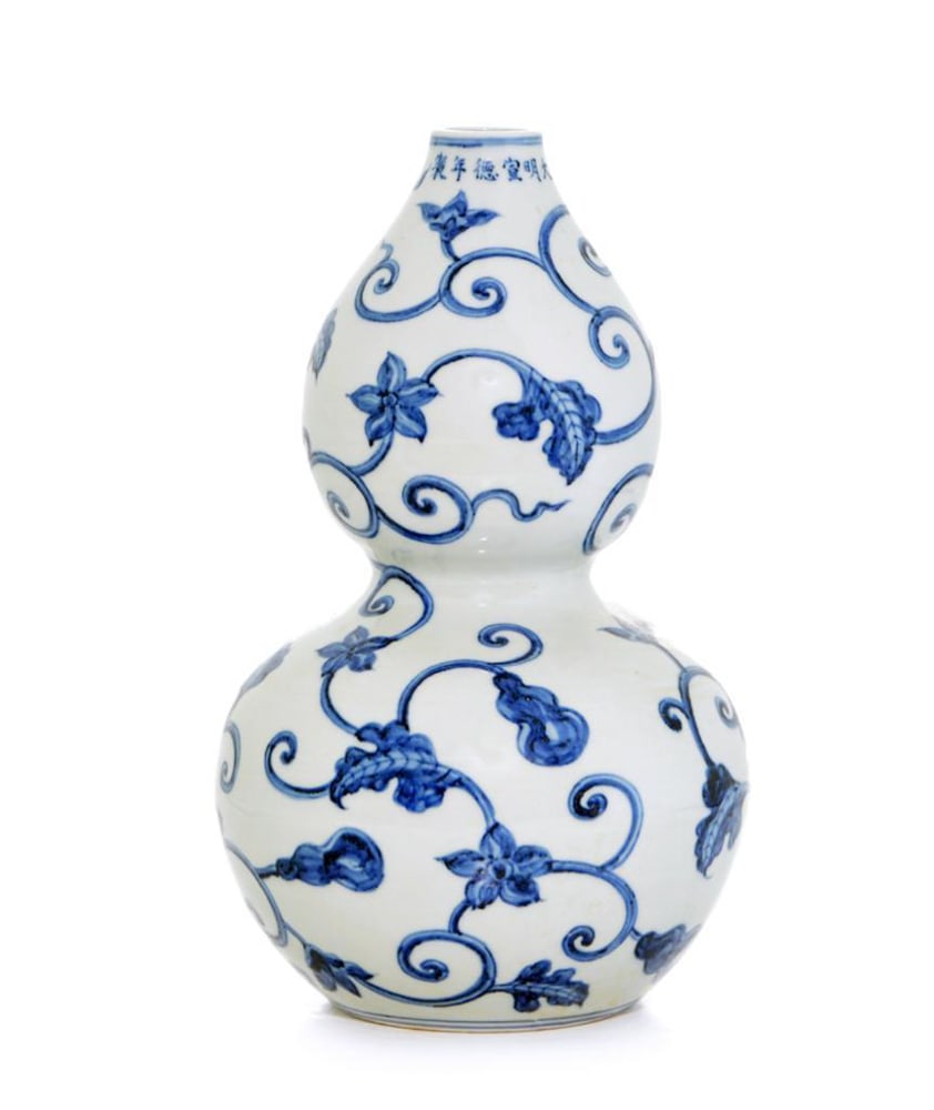 Chinese Blue And White Gourd Vase - Jul 26, 2025 | Kaminski Auctions In Ma