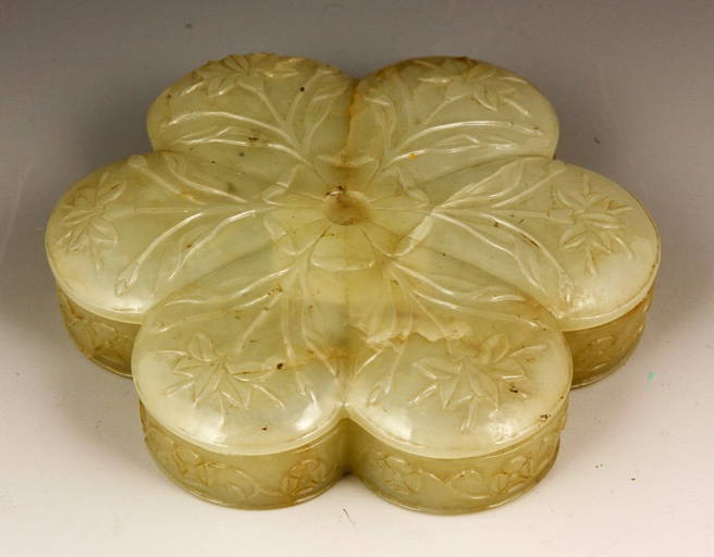 Chinese Carved Jade Box