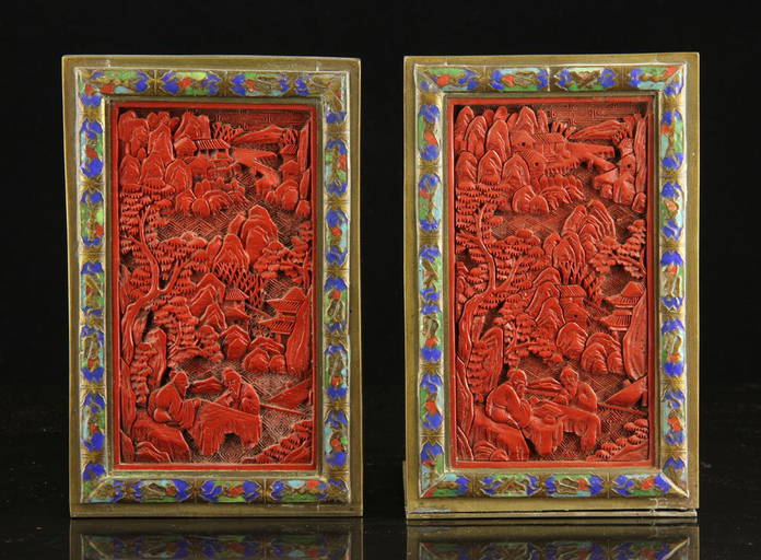 Pr. 19th/20th C. Chinese Cinnabar Bookends
