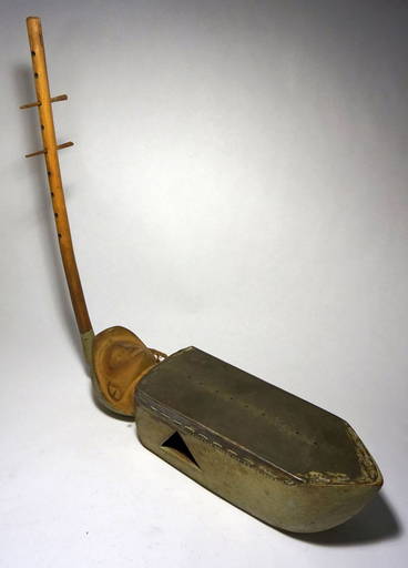 Fang Harp , African Musical Instrument, Tribal Art