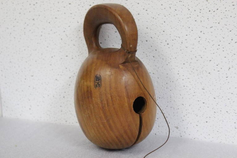 A Signed Chinese Pulley? Instrument? Bell?