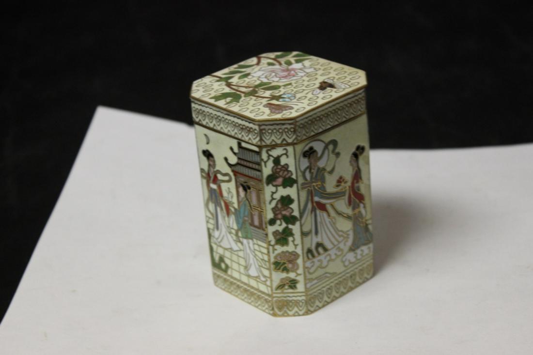 A Chinese Cloisonne Box - May 01, 2020 | Lakeland Antique Bazaar in FL