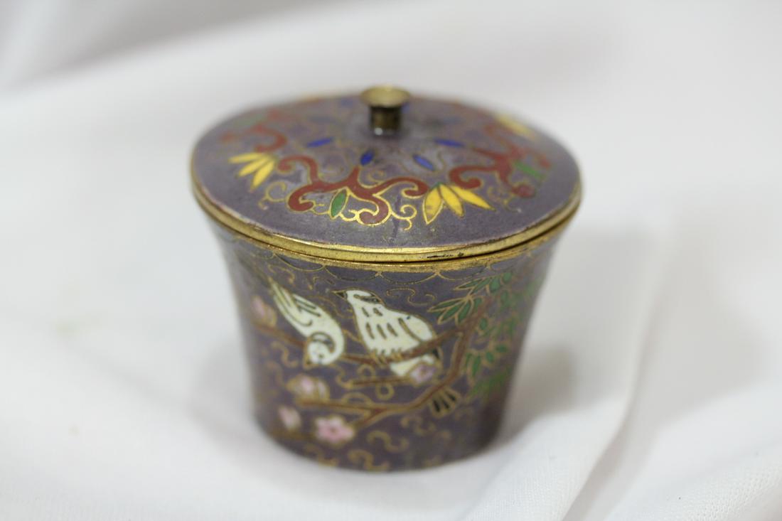NAMIKAWA YASUYUKI: A MINIATURE CLOISONNE BOX - Jun 04, 2021 | Galerie ...