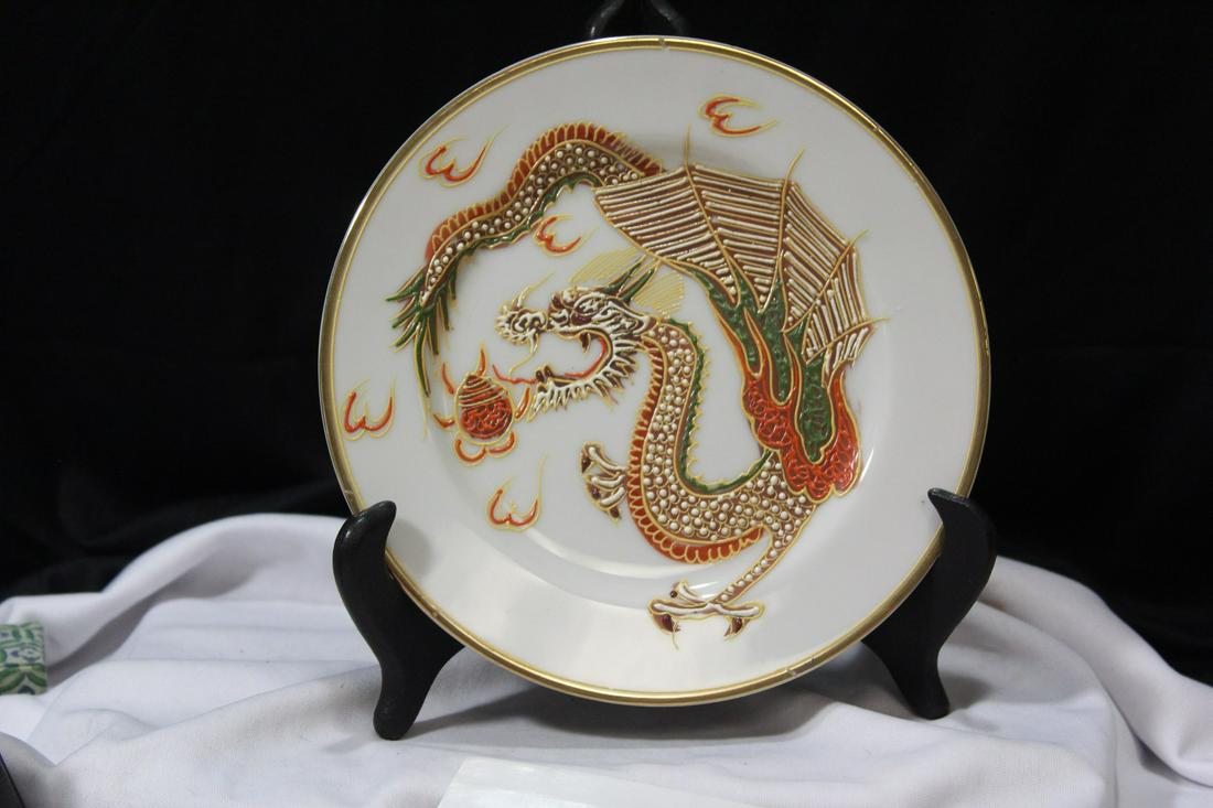 A Suisei China Dragon Plate