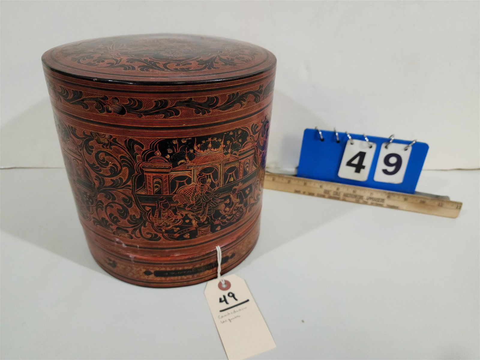 CAMBODIAN LACQUER 3PC FOOD CONTAINER 9-1/2"H X 9"DIAM - Apr 15, 2023 ...