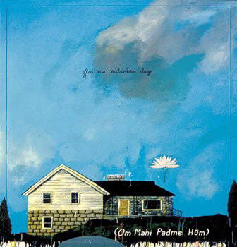 Tim Crowder Painting Memphis