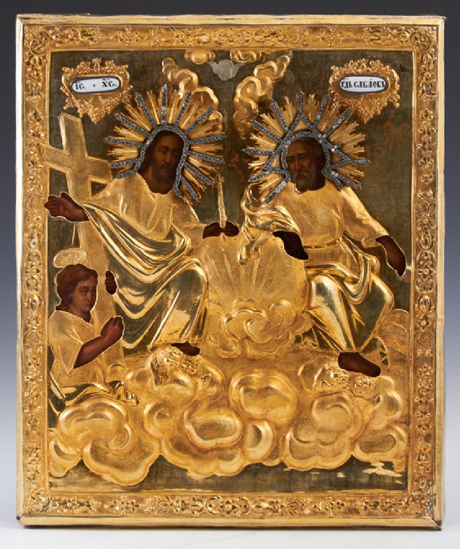 Russian Icon Of The New Testament Trinity, Moscow,