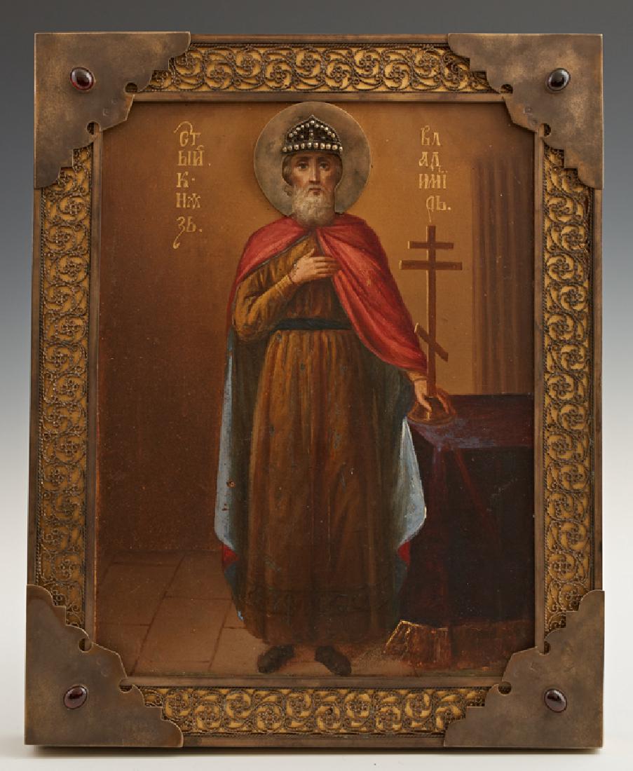 Russian Icon of Saint Vladimir, 1908-1917, Moscow, in a
