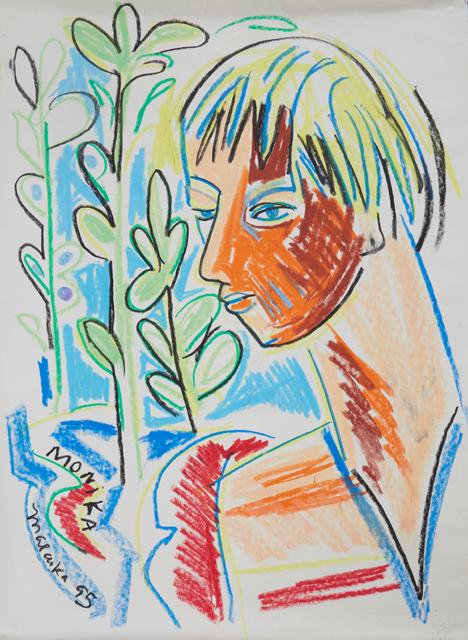 Malaika Favorite (1949-, Louisiana), "Portrait of (#0774) on Sep 12 ...