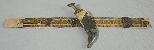 South Arabic (yemen) Jambiya And Sheath, 19th C.,
