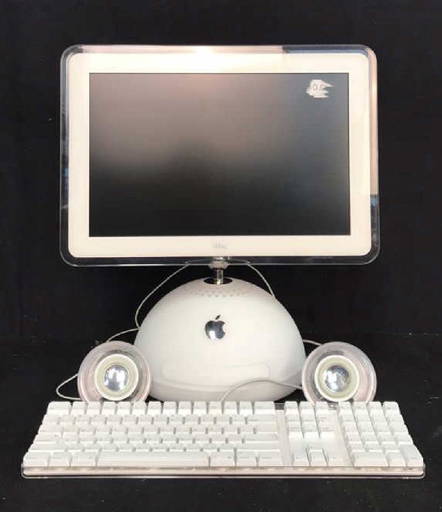 Retro Imac G5 2005 Mac Desktop Computer