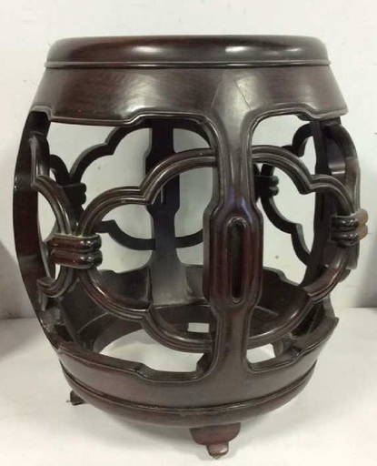 Vintage Chinese Wooden Stool