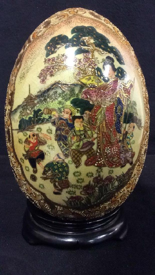 Intricately Detailed Japanese Porcelain Egg W Base