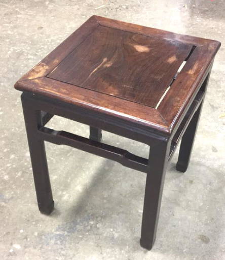 Vintage Asian Side Table