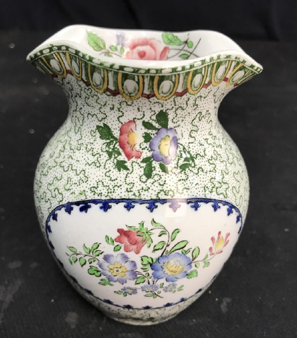 Chintz Spode Copeland Vase, England