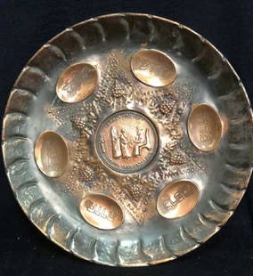 Copper And Metal Decorated Sedar Platter