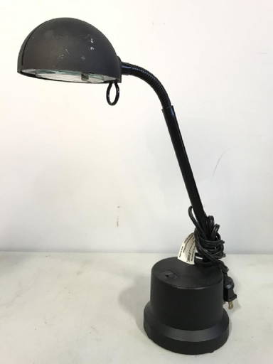 Black Toned Adjustable Arm Lamp
