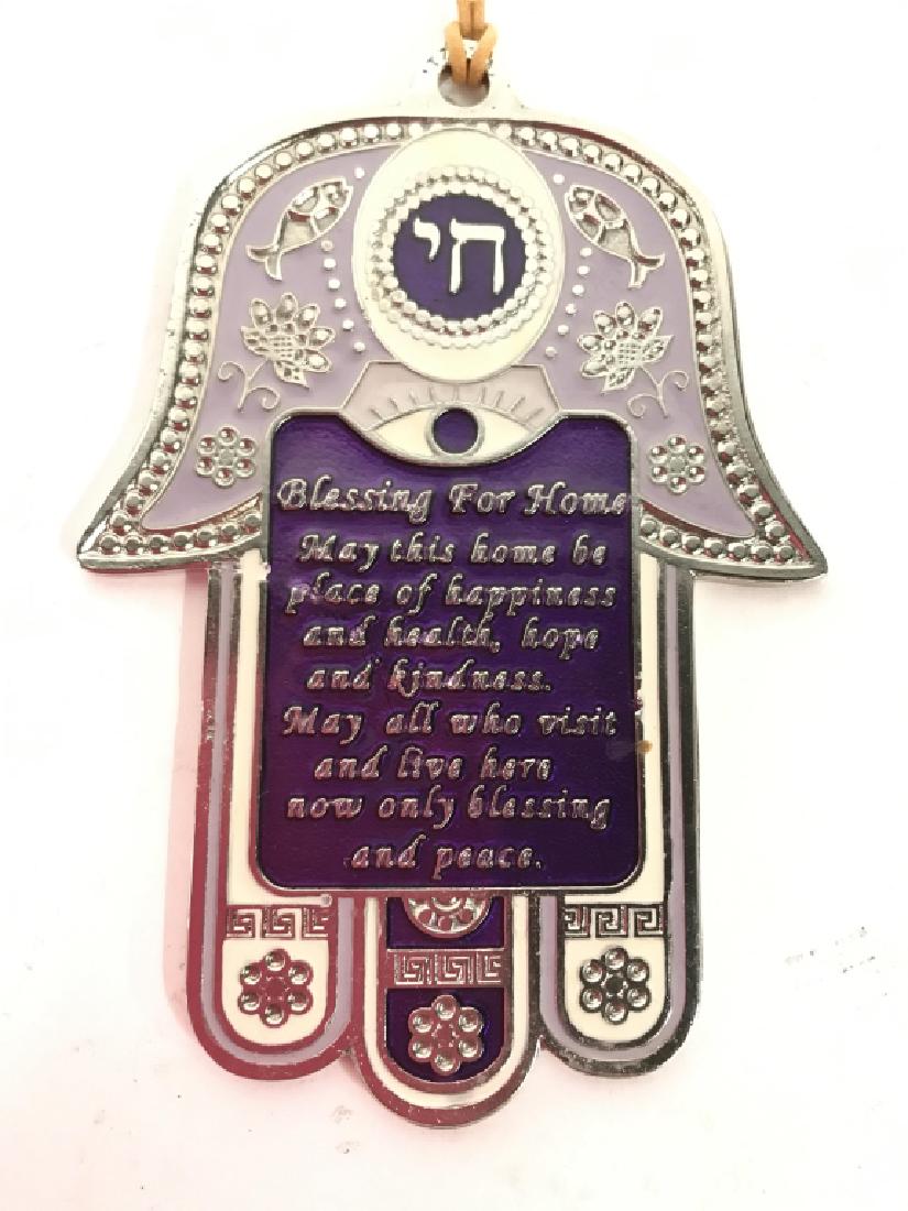 PENINAT HAKESEF Decorative Homsa Judaica Hand - Mar 20, 2019 | The ...