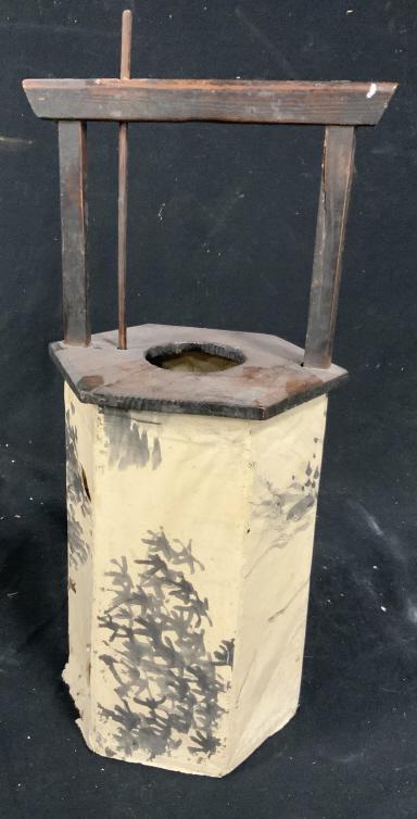Vintage Japanese Tea Light Lantern - Dec 18, 2019 | The Benefit Shop ...