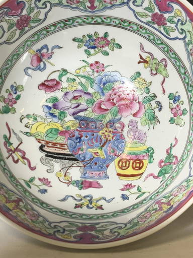 Hallmarked Chinese Cartouche Stoneware Bowl