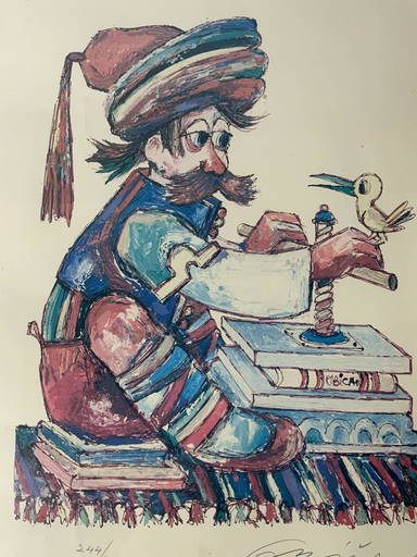 JOVAN OBICAN Signed Offset Lithograph - Sep 22, 2021 | The Benefit Shop ...