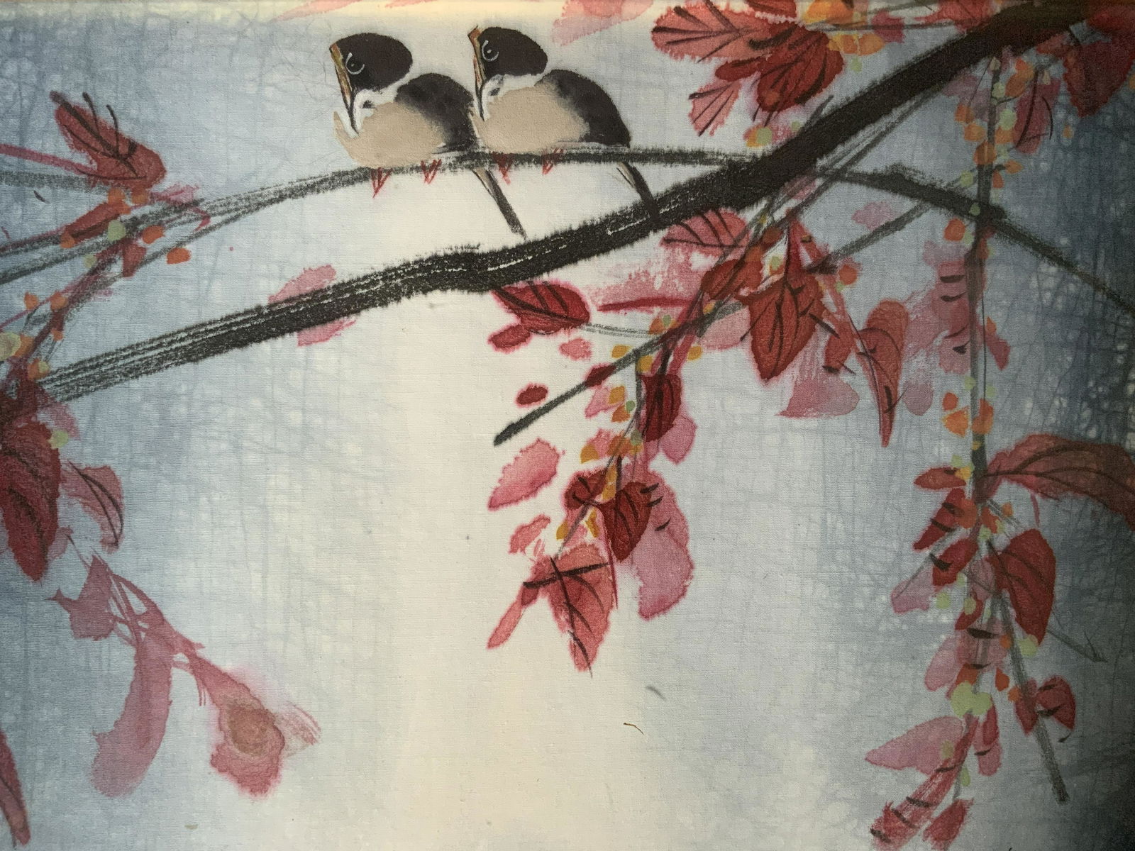 Signed Asian Watercolor Painting