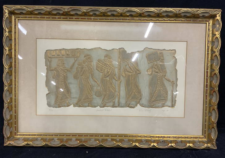 Rina Rotholz Signed Ancient Tablet Artwork