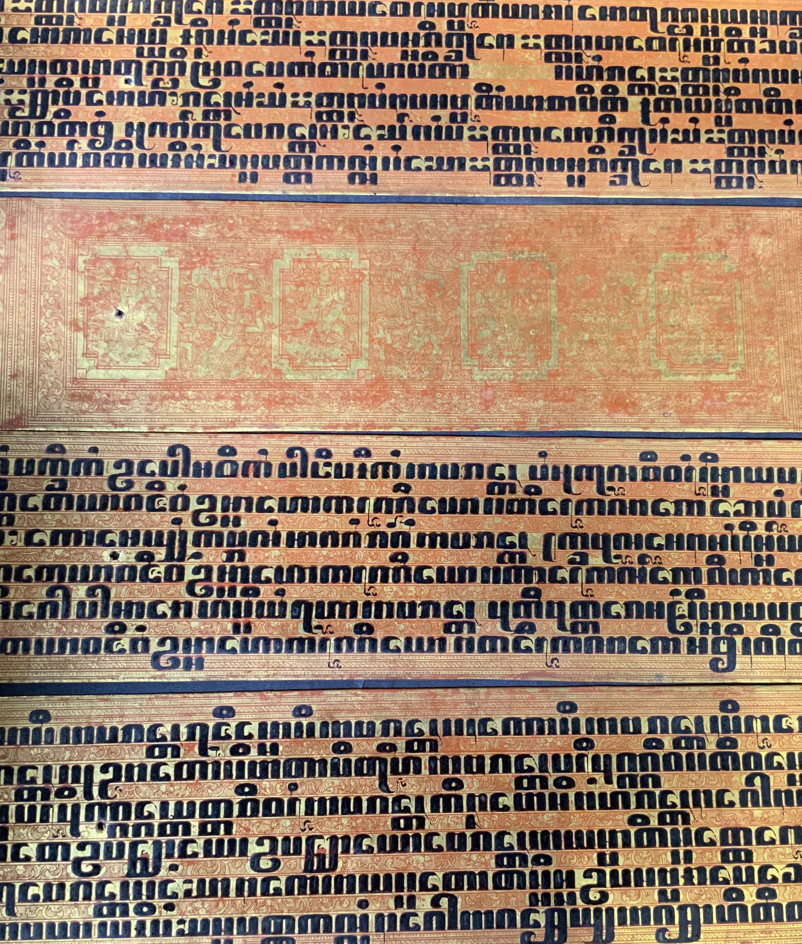 Lot 16 Pali Manuscript Burmese Bible Palm Leaf - Nov 17, 2021 | The ...