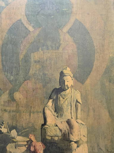 Signed Pushman Buddha Lithograph On Wood (#0750) on Aug 24, 2022 | The ...