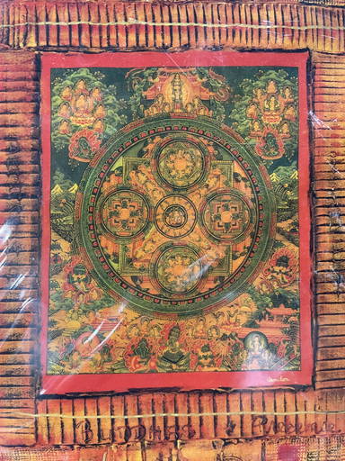 Camdon Buddhist Mandala Offset Lithograph