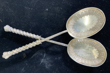 Martin Hall 19c English Sterling Silver Spoon 140g