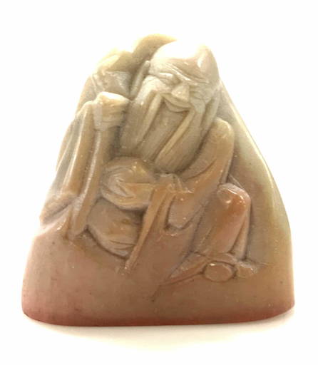 Collectible Asian Carved Stone Seal Stamper