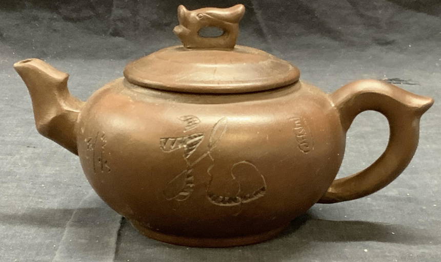 Vintage Chinese Yixing Pottery Zisha Teapot