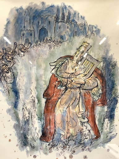 Reuven Rubin King David Lithograph