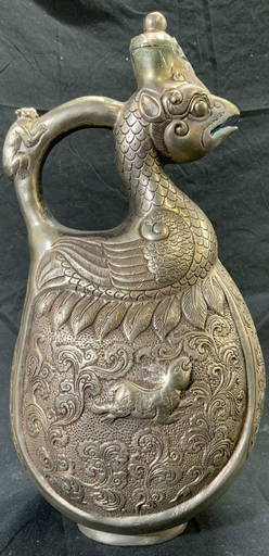 Signed Vintage Asian Pewter Phoenix Teapot W Lid