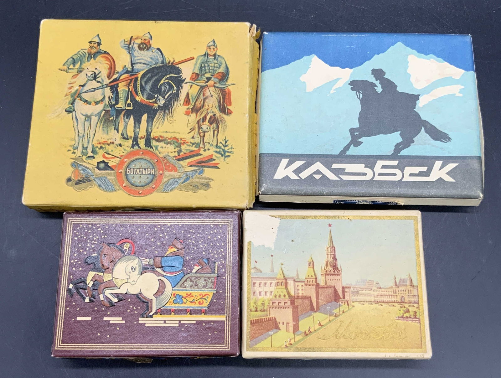 Lot 4 Vintage Russian Cigarettes W/ Packaging Auction