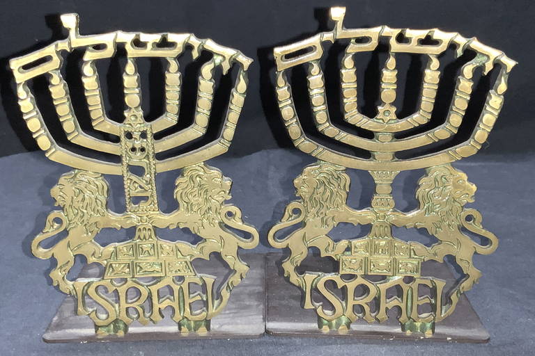 Pr Oppenheim Israel Menorah Brass Bookends