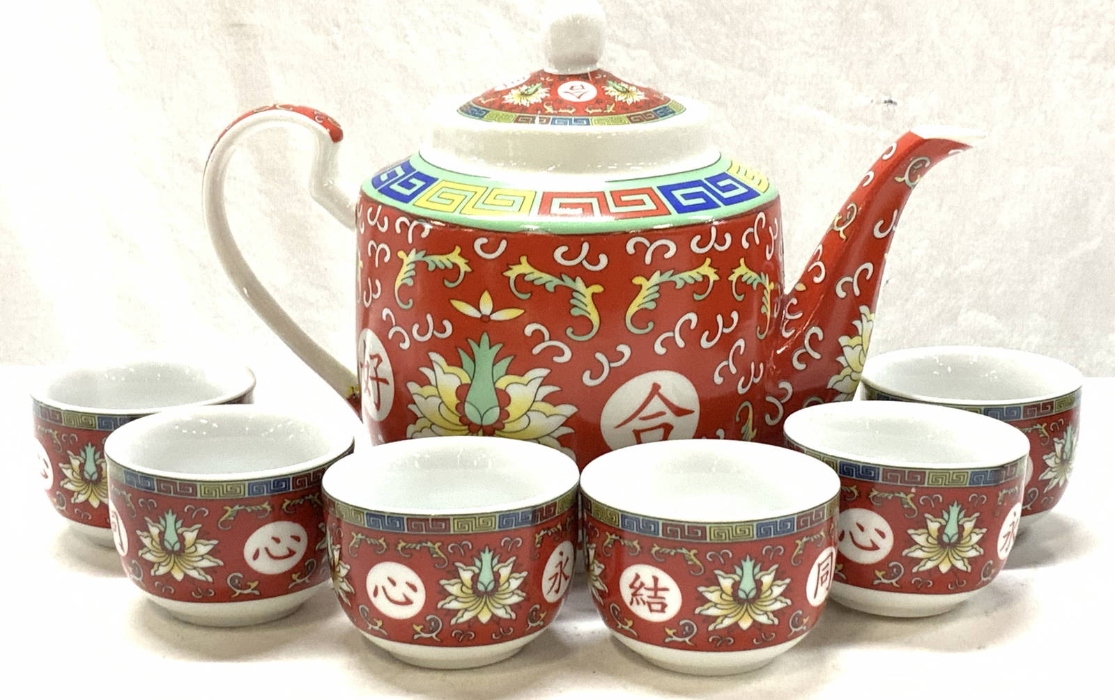 Tian Ze Tao Chinese Porcelain Tea Set 7 Auction