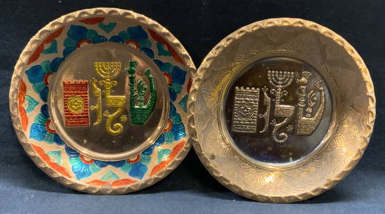 David Miro Handmade Copper Brass Menora Plate