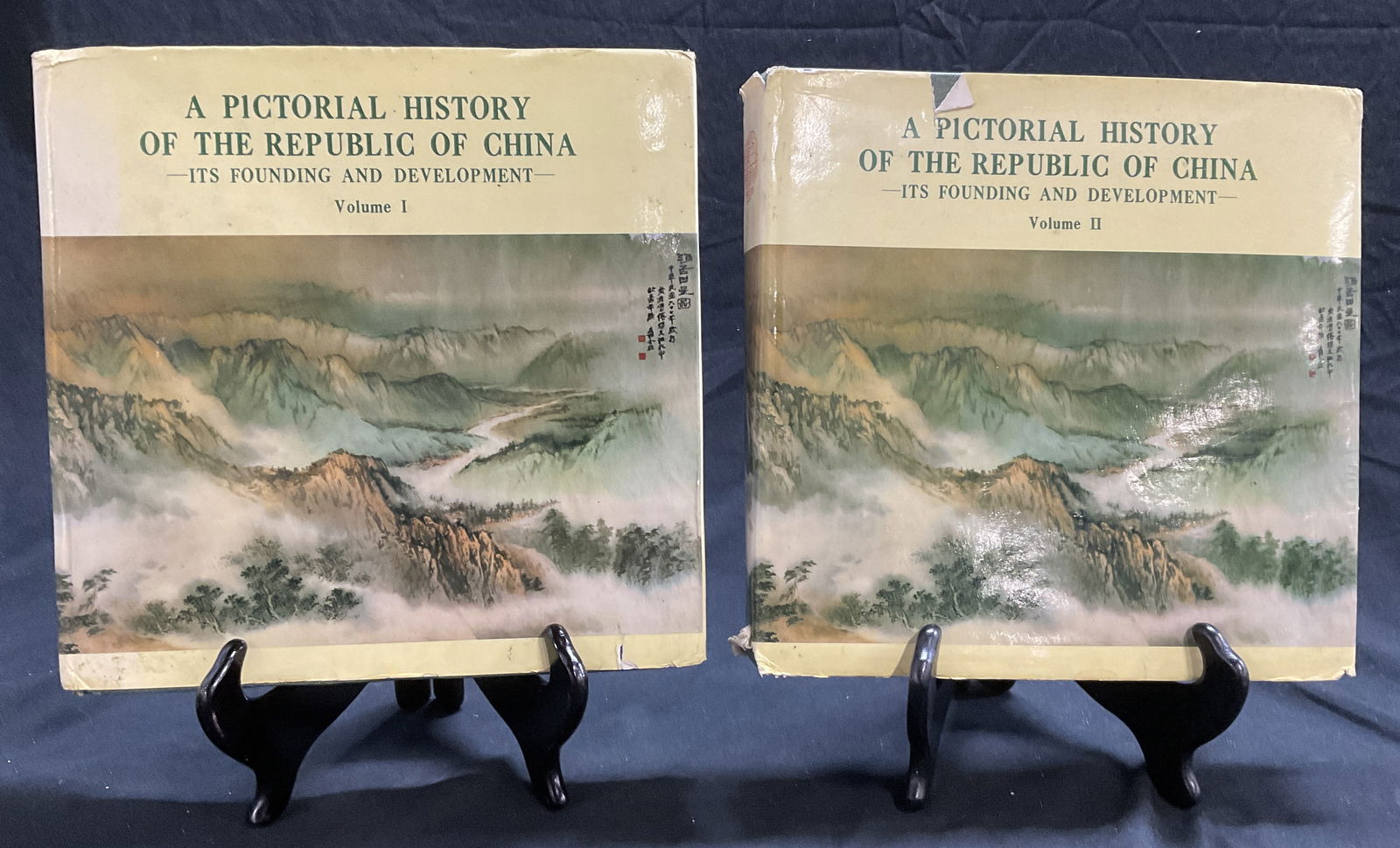 2 Vols History Rep Of China Books Illustr 1981 Auction