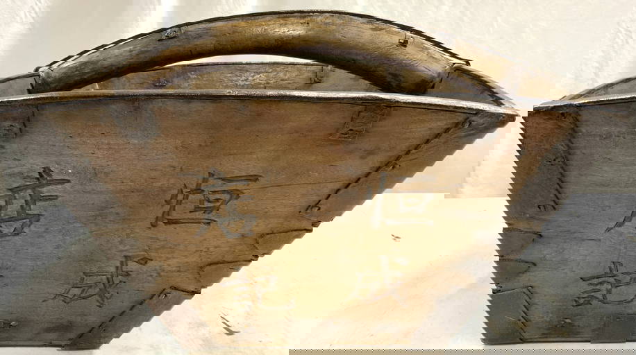 Antq Carved Wooden Asian Rice Bucket W Handle