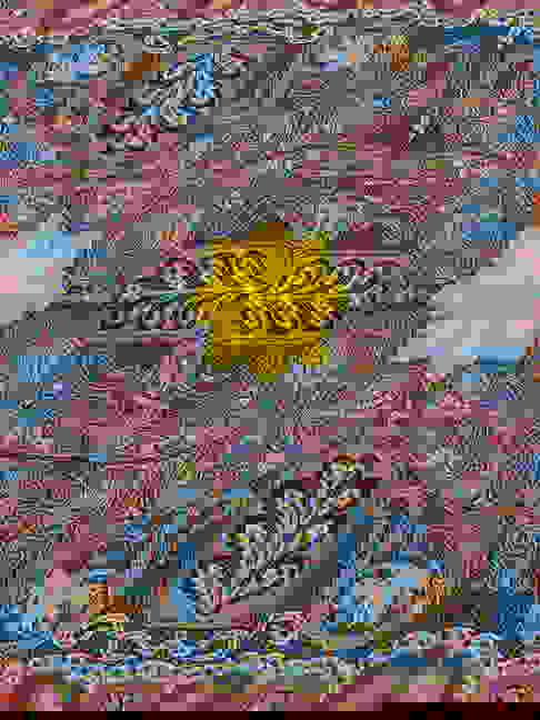 Middle Eastern Paisley Wool Textile/tablecloth Auction