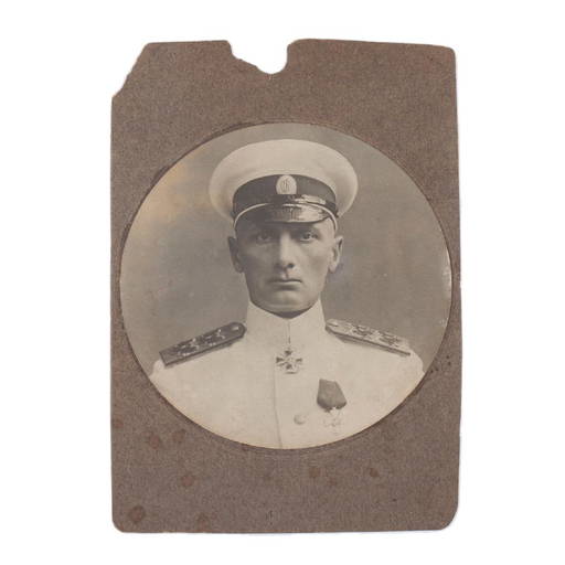 Photograph Of Russian Admiral Alexander Kolchak
