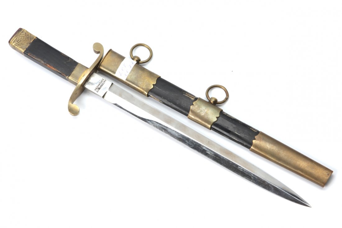 Russian navy dagger.