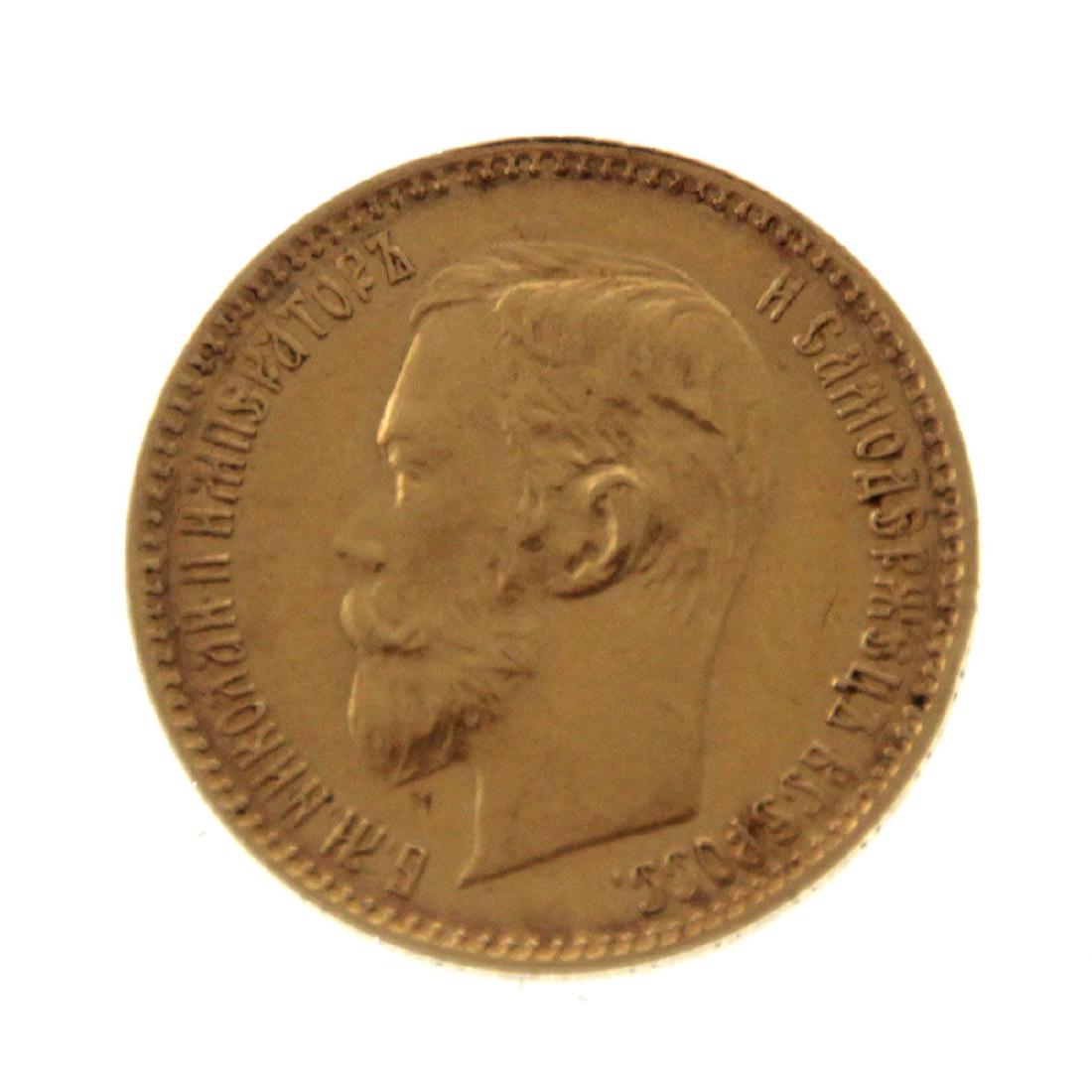 5 Ruble Gold Coins, Nikolai II, Russia, 1901.