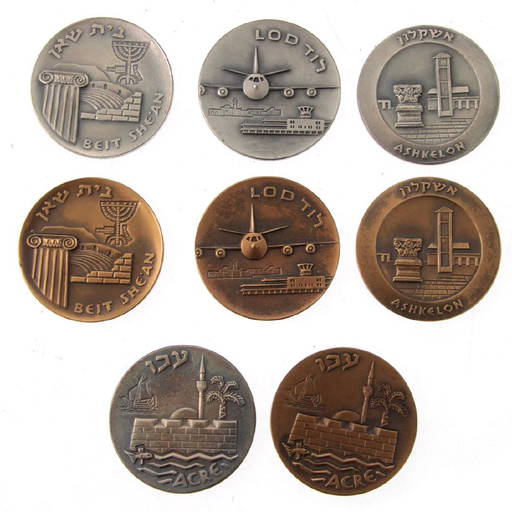 Eight Israel State Medals, 4 Silver And 4 Bronze, 1965.