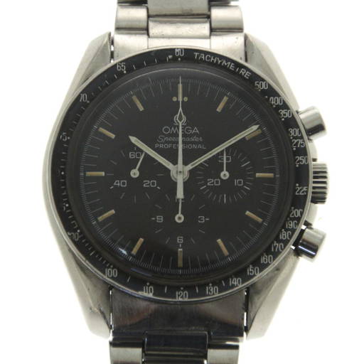 Rare Omega Speedmaster Professional Wrist Watch.