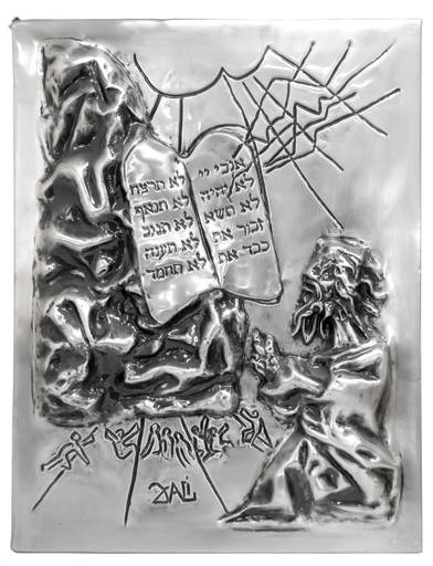 Salvador Dali - Moses and the Ten Commandments, Bas Relief. (#0259) on ...