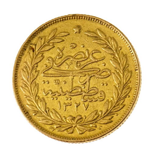 Ottoman Empire Turkish 250 Kurus Gold Coin, Mehmed V, 1327 (1909 1914).